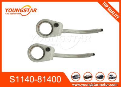 China Oil Cooling Nozzle For Hino J05C J05D OEM S1140-81400 With 60000 Kms Guarantee for sale