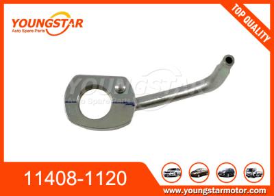 China Oil Cooling Nozzle For Hino H07C H07CT OEM 11408-1120 with 60000 Kms Guarantee for sale