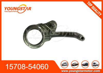 China Oil Cooling Nozzle For Toyota 2L 3L 5L OEM 15708-54060 With 60000 Kms Guarantee for sale