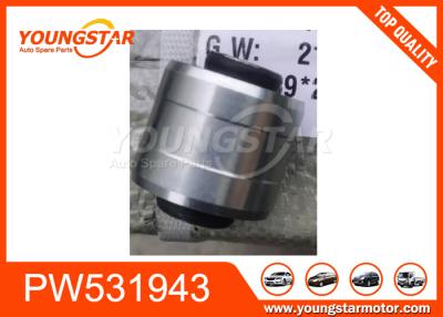 China Control Arm Bush PW531943 OEM Quality for Mitsubishi with 60000 Kms Guarantee and Fast Delivery for sale
