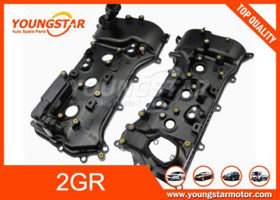 China Engine Valve Cover for Toyota Lexus 3.5L 2GR with OEM 11201-0P010 11202-0P012 11202-31082 and 60000kms Guarantee for sale