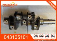 China Brand-New Casting Iron Engine Crankshaft for VW Beetle with 60000kms Guarantee for sale