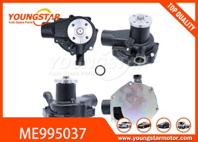 China WATER PUMP 6D16 FUSO ME995037 for sale
