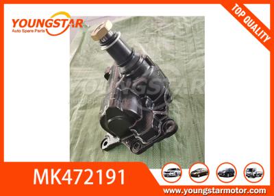 China Brand-New Power Steering Box for Mitsubishi with 60000kms Guarantee MK472191 for sale
