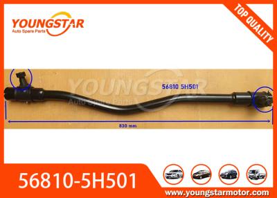 China Brand-New Drag Link For Hyundai HD65 Light Truck With 60000kms Guarantee for sale