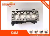 China Brand-New K4M Short Block Assy with L4 Cylinder and 60000kms Guarantee for sale