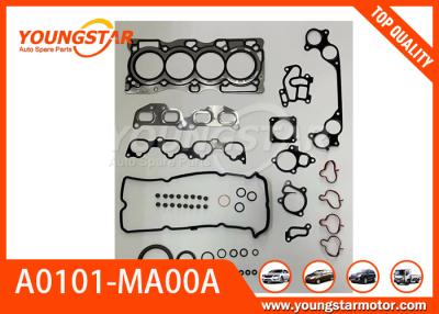 China Full Gasket Set for Nissan QR25 QR20 with MLS Cylinder Head Gasket and 30000 kms Guarantee for sale