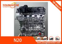 China Brand New N20B20 2.0T Engine Long Block Bare Motor For BMW F30 F25 X1 X3 328i 528i for sale