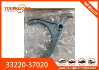 China OEM 33220-37020 Toyota Gear Shift Fork Made of Casting Iron with 30000kms Guarantee for sale