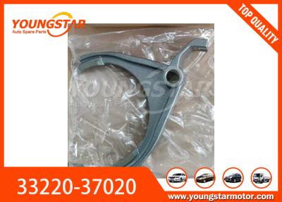 China OEM 33220-37020 Toyota Gear Shift Fork Made of Casting Iron with 30000kms Guarantee for sale