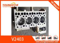China V2403 Engine Short Block Casting Iron 4 Cylinder Water Cooled Short Block Assembly for Kubota Excavator Loader for sale