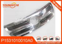 China Foton Tunland Automobile Engine Parts P1531010010A0 P1531040010A0 Rear Bumper Front Grid for sale