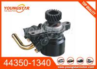 China J05C 44350-1340 44350-1341 Hino Power Steering Pump  ( Also called J08C The third type ) for sale