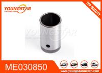 China ME031029 ME030850 MITSUBISHI 6D14 Car Engine Valves for sale