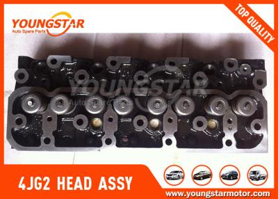 China ISUZU Pickup Trooper 4JG2 2.5D Performance Cylinder Heads 8-97016-504-7 for sale