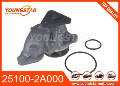 China Aluminium Water Pump 25100-2A000 25100-2A001 25100-2A010 for sale