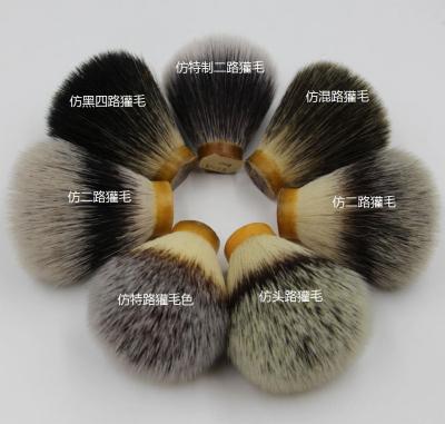 China Nylon Imitaion  Shaving Brush Knots Handcrafted with Pure Badger Hair for sale