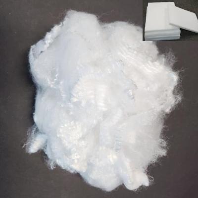 China 58mm Low Melt Polyester Fiber Short Staple Fiber For Quilt for sale