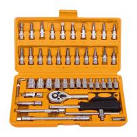 China 46 Pieces Socket Ratchet Wrench Set for sale
