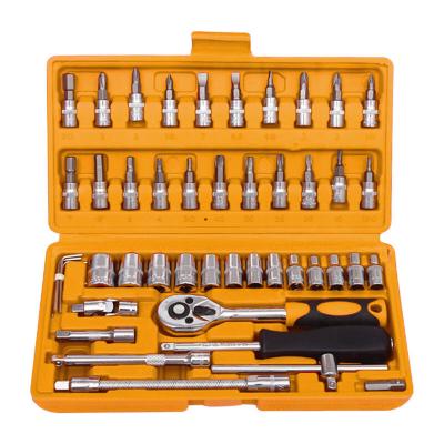 China 46 Pieces Socket Ratchet Wrench Set for sale