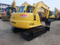 China Small Crawler Used Komatsu Excavator PC60 PC70 PC78 for sale