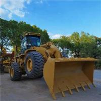 China 5000kg Used Wheel Loader 950G CAT Front Loader for sale