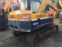 China Original Color 0.3m³ Kobelco Sk03 Excavator , Used Kobelco 7 Ton Excavator for sale