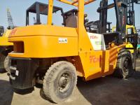 China 5T Used Diesel Forklift TCM FD50 Triple Mast With ISUZU Engine High Performance for sale