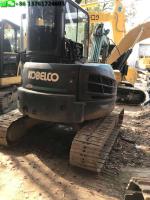 China 2013 Year Kobelco 5 Tonne Excavator Kobelco SK55SR SK55 With Blade Original Color for sale
