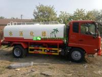 China Distance 35000km 2014 Year 15T Second Hand Dumper Truck for sale
