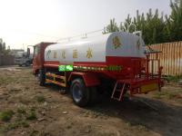 China Distance 35000km 2014 Year 15T Second Hand Dumper Truck for sale