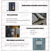 China Computerised Hydraulic Universal Tester Machine ISO UNI  Standard for sale
