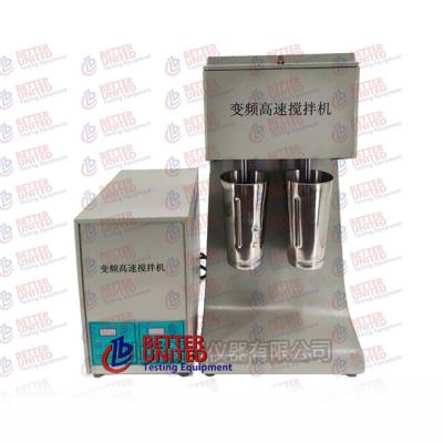 China Variable Frequency High Speed Stirrer Biaxial Drilling Fluids Testing Equipment for sale