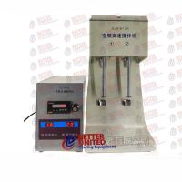 China High Speed Stirrer 1-12000rmin for sale