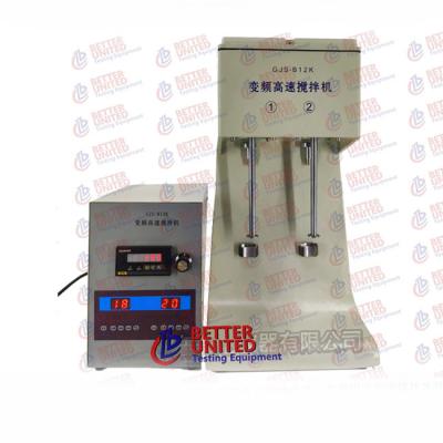 China High Speed Stirrer 1-12000rmin for sale