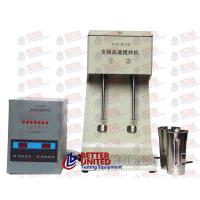 China Variable Frequency High Speed Stirrer Machine Biaxial Key 3000-12000R/min for sale
