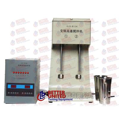 China Variable Frequency High Speed Stirrer Machine Biaxial Key 3000-12000R/min for sale