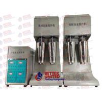 China 200W Each Four Axis High Speed Stirrer For Laboratory API Standards for sale