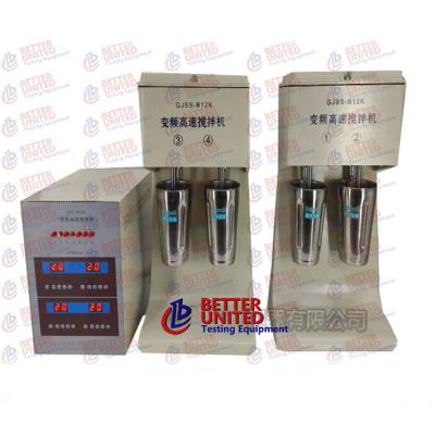 China Variable Frequency High Speed Stirrer Four Axes Key Drilling Fluids Testing Equipment for sale
