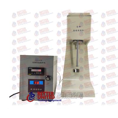 China 200W High Speed Stirrer Machine Uniaxial Adjustable 1-12000rmin for sale
