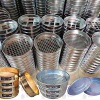 China EN 933-2 Laboratory Testing Equipment Perforated Plate Sieves Round Square Holes for sale