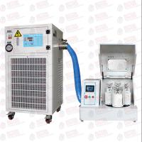 China Thermal Insulation Cryogenic Planetary Ball Mill For Laboratory 220V for sale