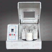 China 380V 50HZ Laboratory Testing Equipment Square Vertical Planetary Ball Mill for sale