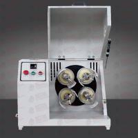 China 0.75kw Laboratory Testing Equipment Light Horizontal Planetary Ball Mill for sale