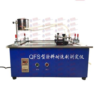 China GB/T9153-88 Paint Testing Equipment Mechanical Scrub Abrasion Tester for sale