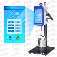 China Multi Function Intelligent Stomer Viscom Paint Testing Equipmenteter for sale