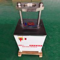 China Motorised Universal Hydraulic Extruder Soil Testing Equipment for sale