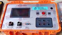 China Color screen display Non-Nuclear Soil Density Gauge Soil Testing Equipment for sale