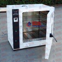China Galvanized Sheet 220v Forced Ventilation Oven Laboratory Drying Oven for sale
