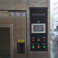 China IP5X IP6X Programmable Sand And Dust Test Chamber AC220V 50Hz for sale